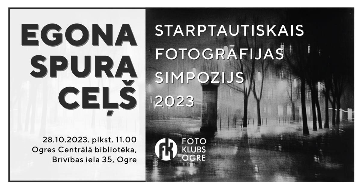 Fotogrāfijas simpozijs “Egona Spura ceļš” - OGRENET - Tava novada portāls